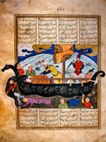 Who was Idries Shah? - The Idries Shah Foundation