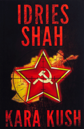 All Idries Shah books in one place - The Idries Shah Foundation