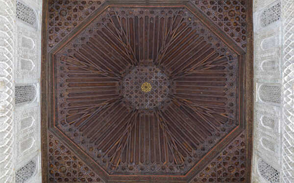 Ibn el-Arabi: the Greatest Sheikh - The Idries Shah Foundation